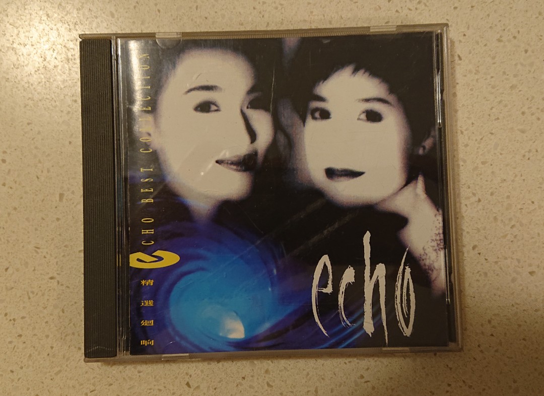 Echo 精選迴響 cd 15首, 興趣及遊戲, 音樂、樂器 & 配件, 音樂與媒體 - CD 及 DVD - Carousell