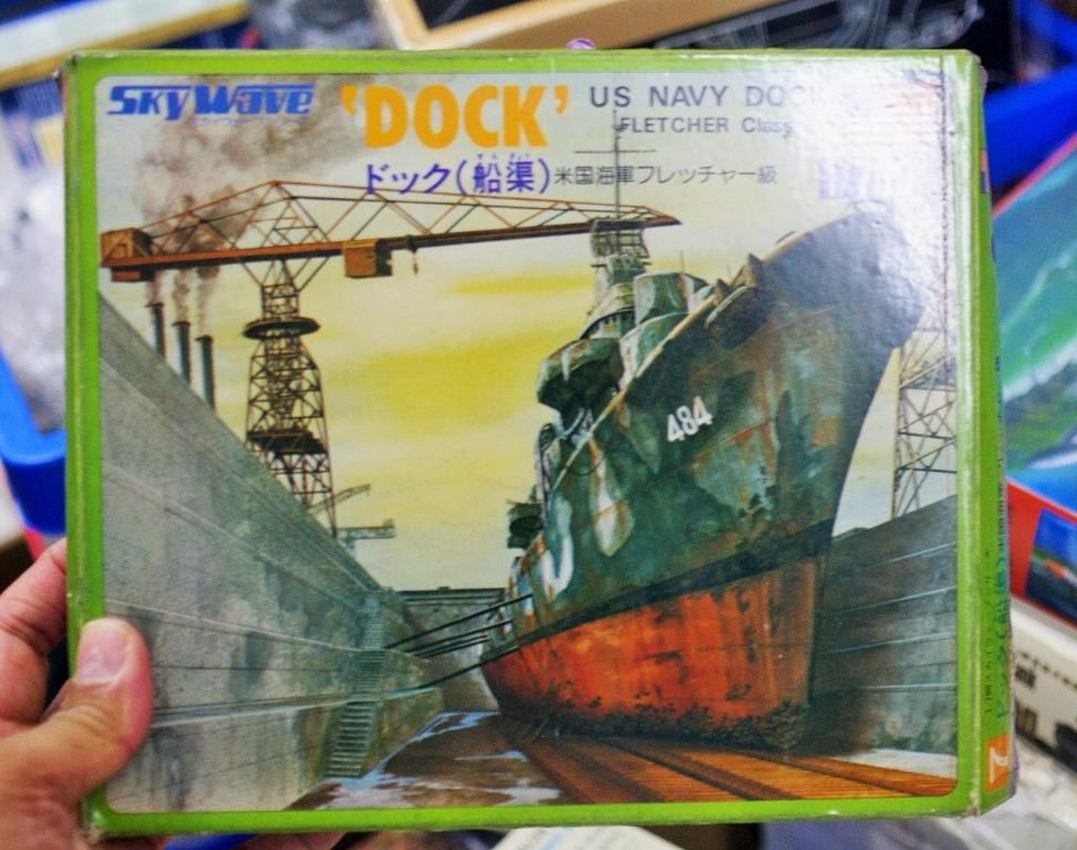 絕版-factory seal-Pit Road-Skywave -SW07-1/700-Ship Dock and Hammerhead ...