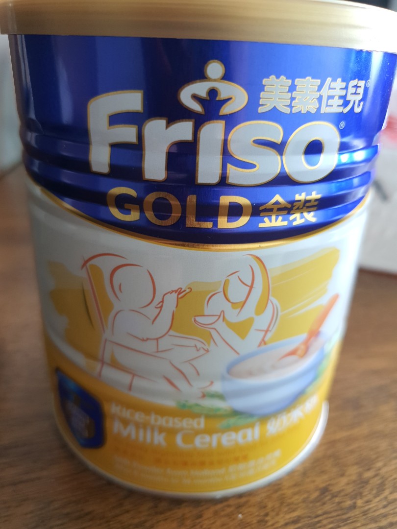 Friso gold milk cereal, Babies & Kids, Nursing & Feeding, Weaning ...