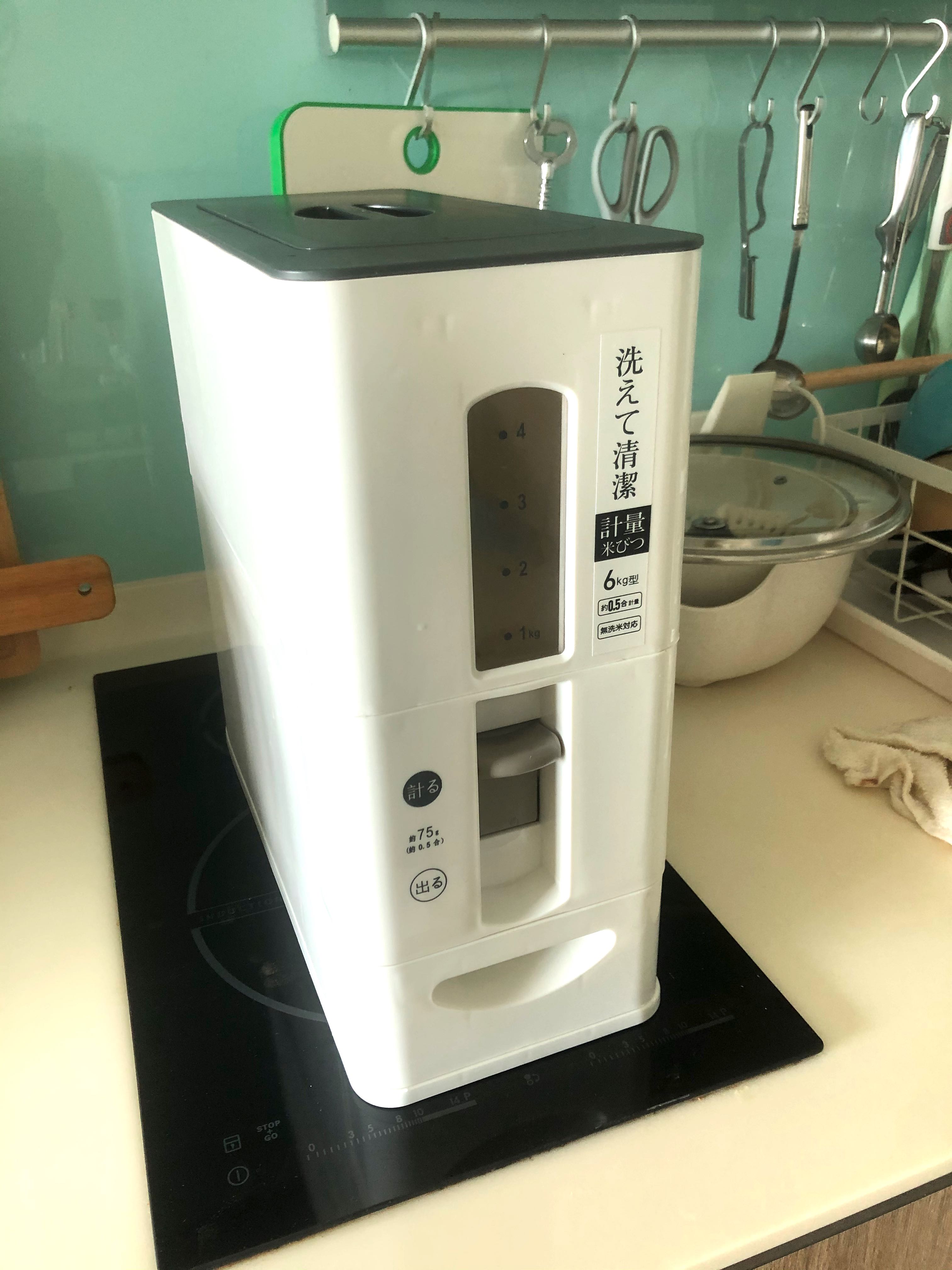 Japanese Premium Rice Dispenser, TV & Home Appliances, Kitchen ...