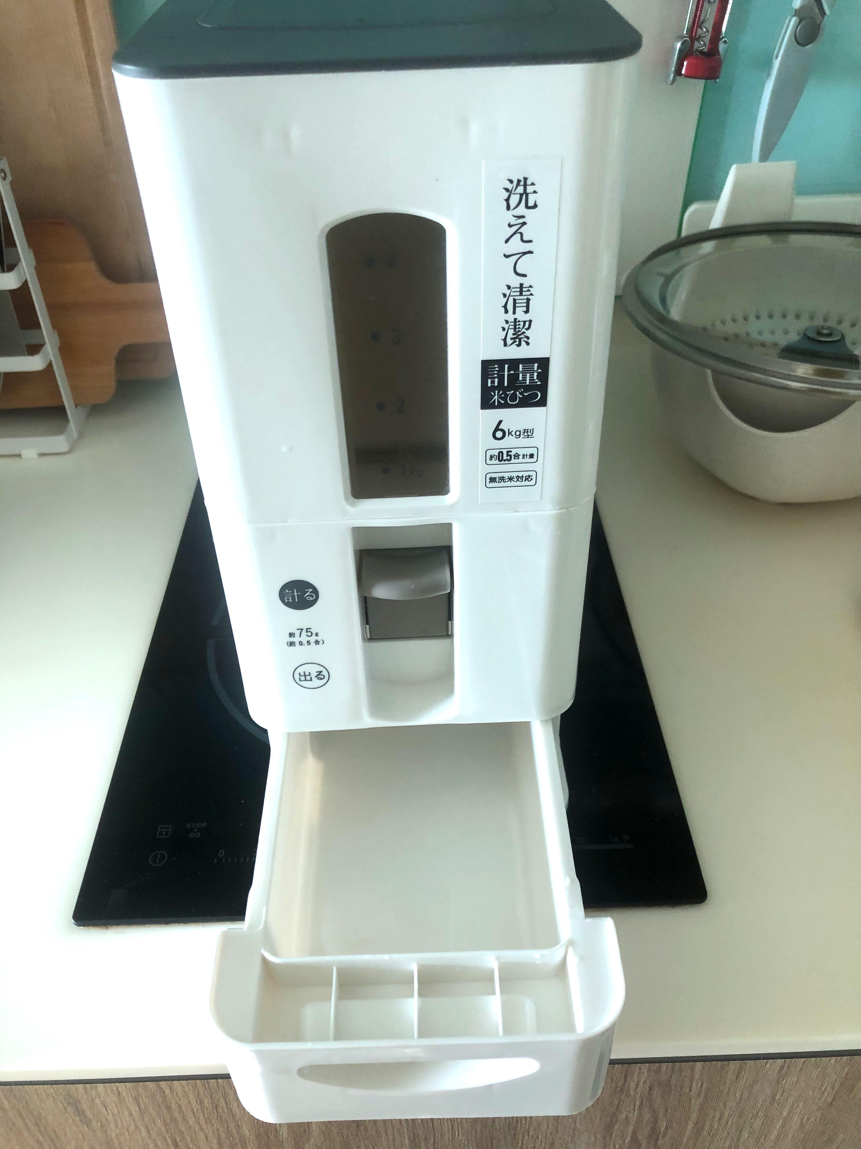 Japanese Premium Rice Dispenser, TV & Home Appliances, Kitchen ...