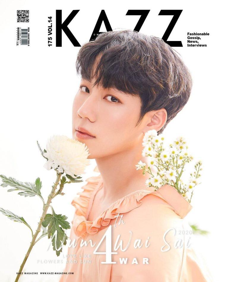 KAZZ MAGAZINE ISSUE 175, Hobbies & Toys, Collectibles & Memorabilia ...