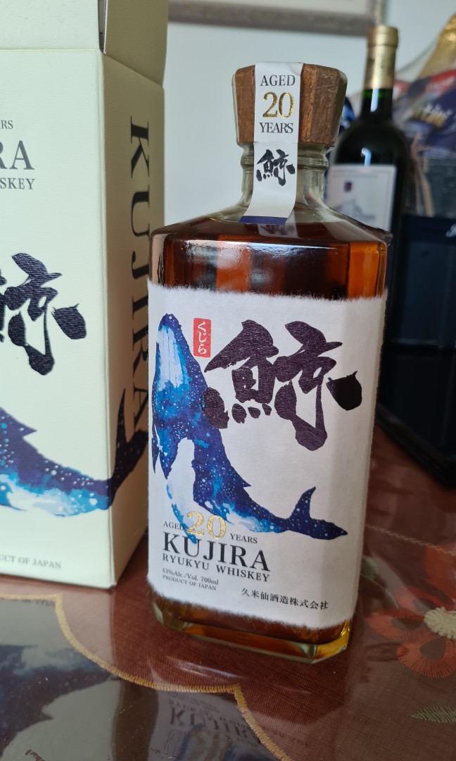 Kujira 20 whisky, Food & Drinks, Alcoholic Beverages on Carousell