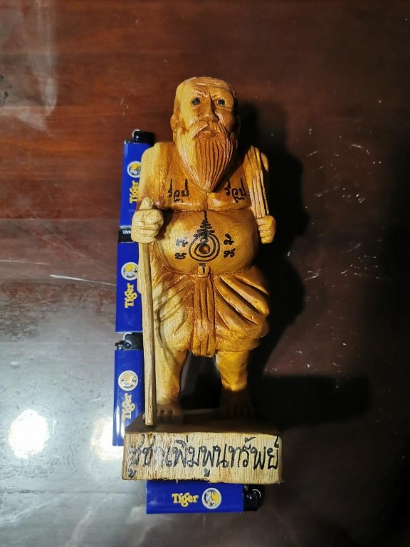 LP Sompong Chuchok, Vintage & Collectibles, Religious Items on Carousell