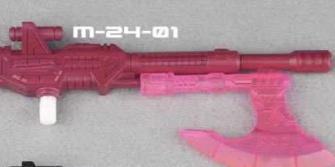 Transformers Generations Matrix Workshop M-24 for Siege Apeface Weapon ...