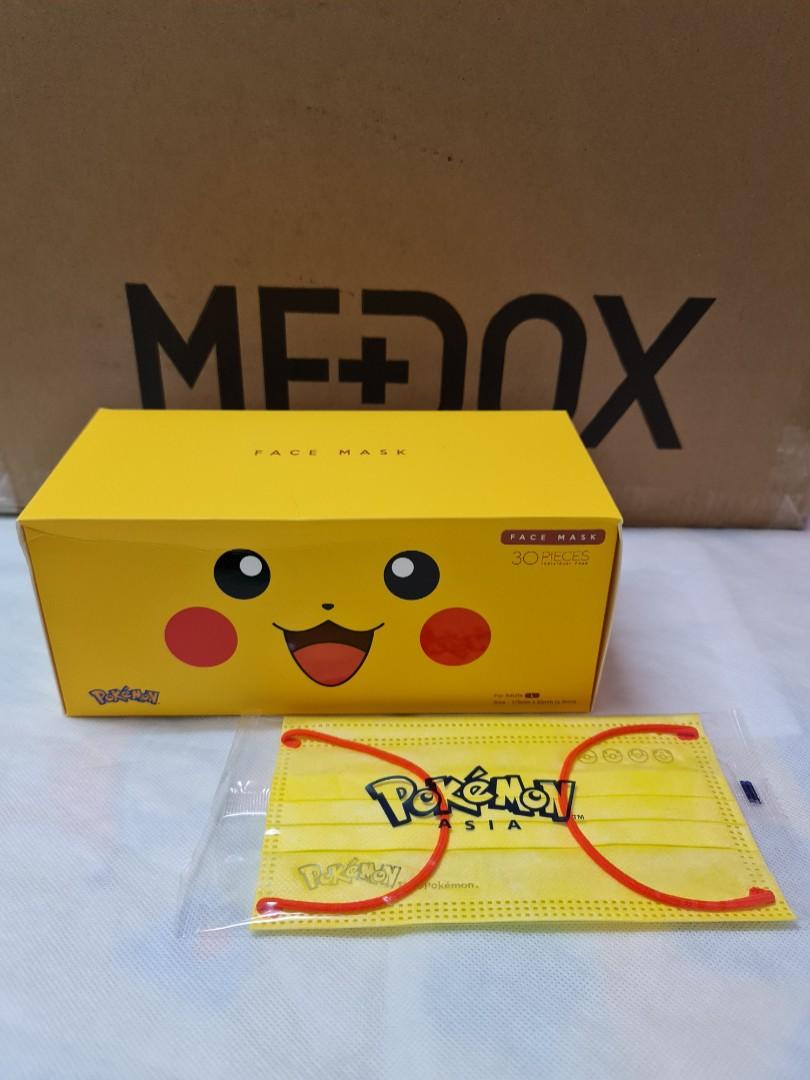 [READY] Medox Pikachu Adult Pokemon Mask, Health & Nutrition, Face ...