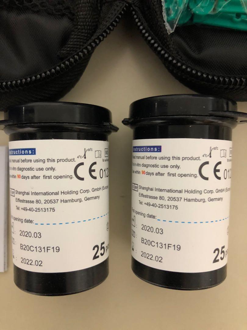 Metene Blood Glucose Monitor Test g-425-3, Health & Nutrition, Health ...