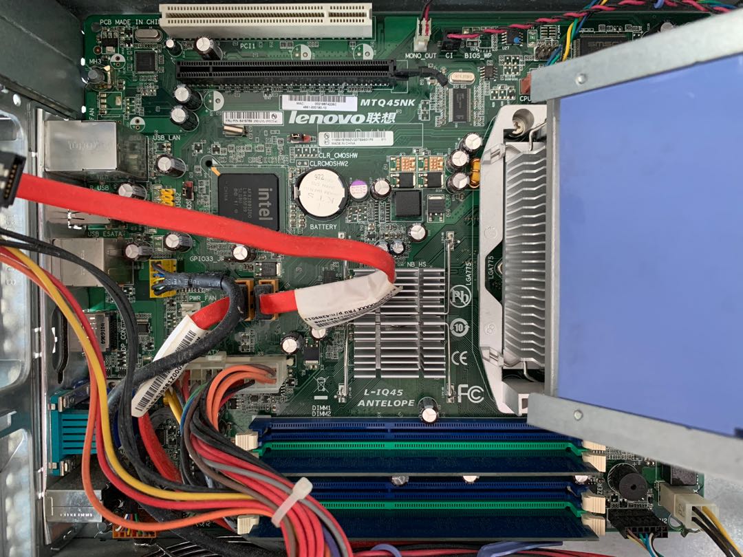 Old intel desktop - lga775, Computers & Tech, Desktops on Carousell