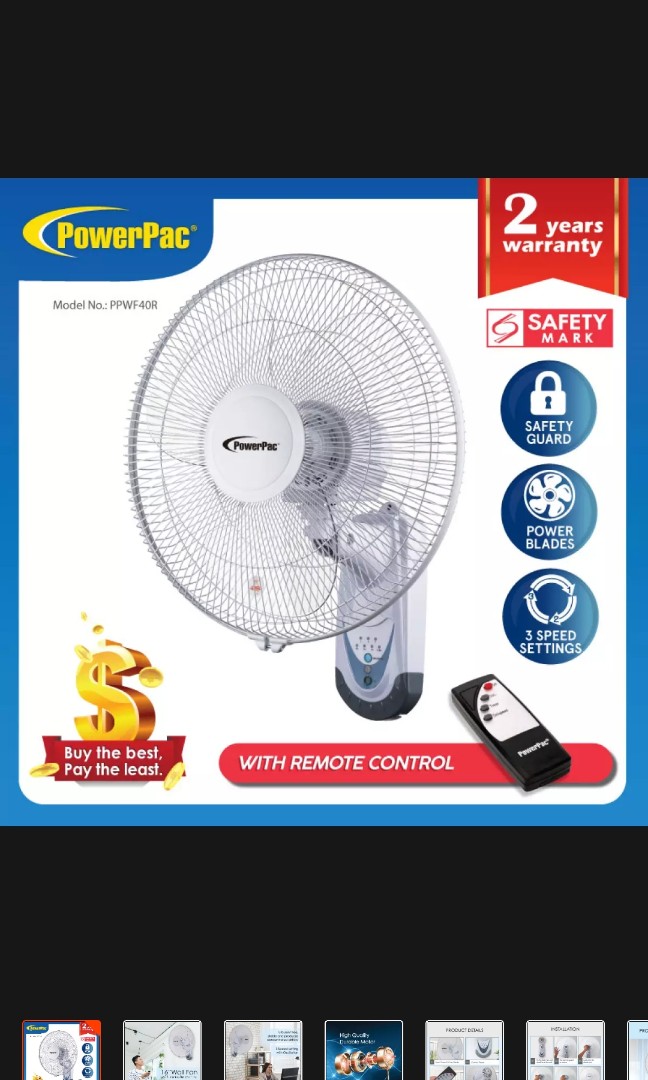 PowerPac Wall Fan 16 Inch with remote control (PPWF4OR), Furniture ...