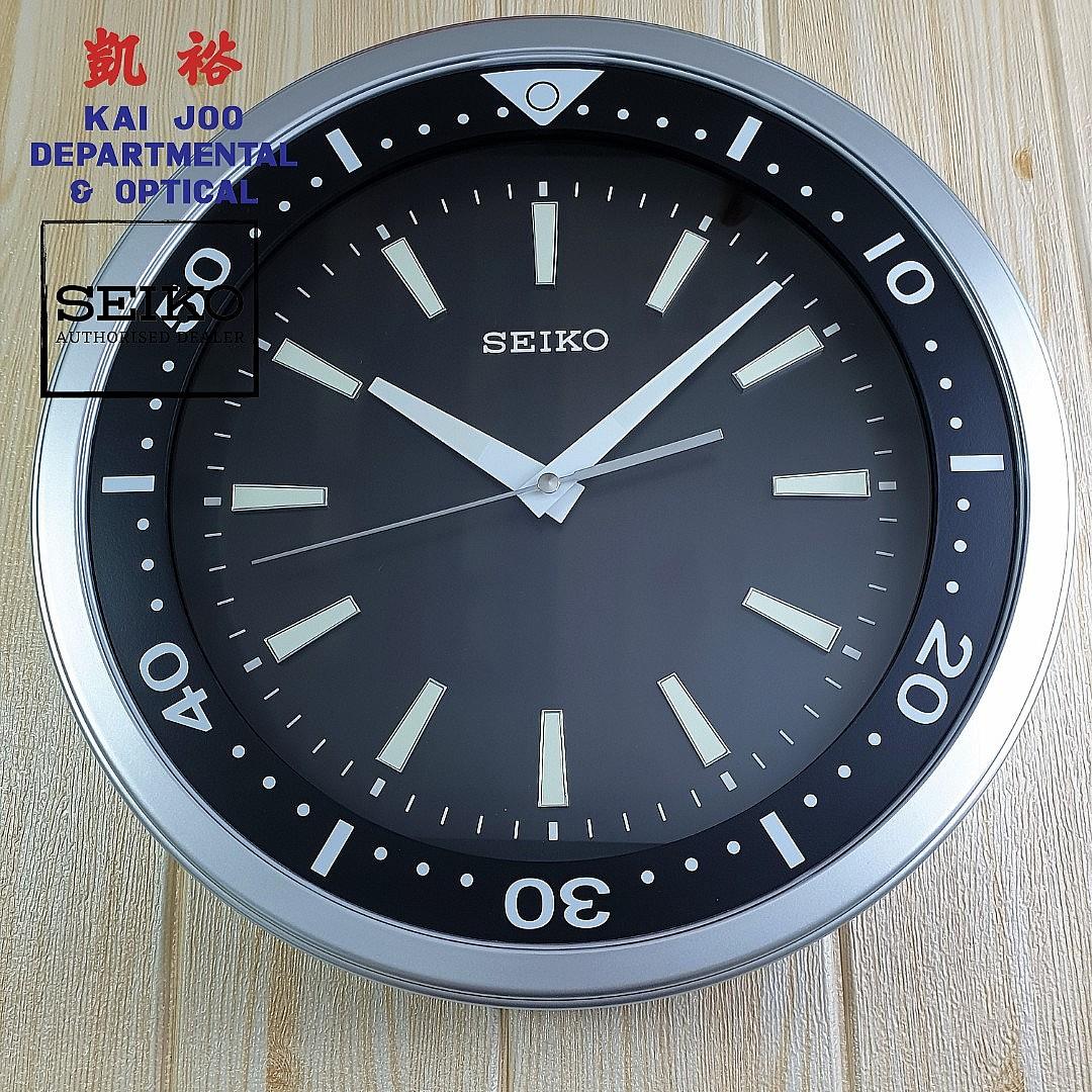 Seiko 3D Index Wall Clock With Silent/Quiet Sweep Second Hand and ...