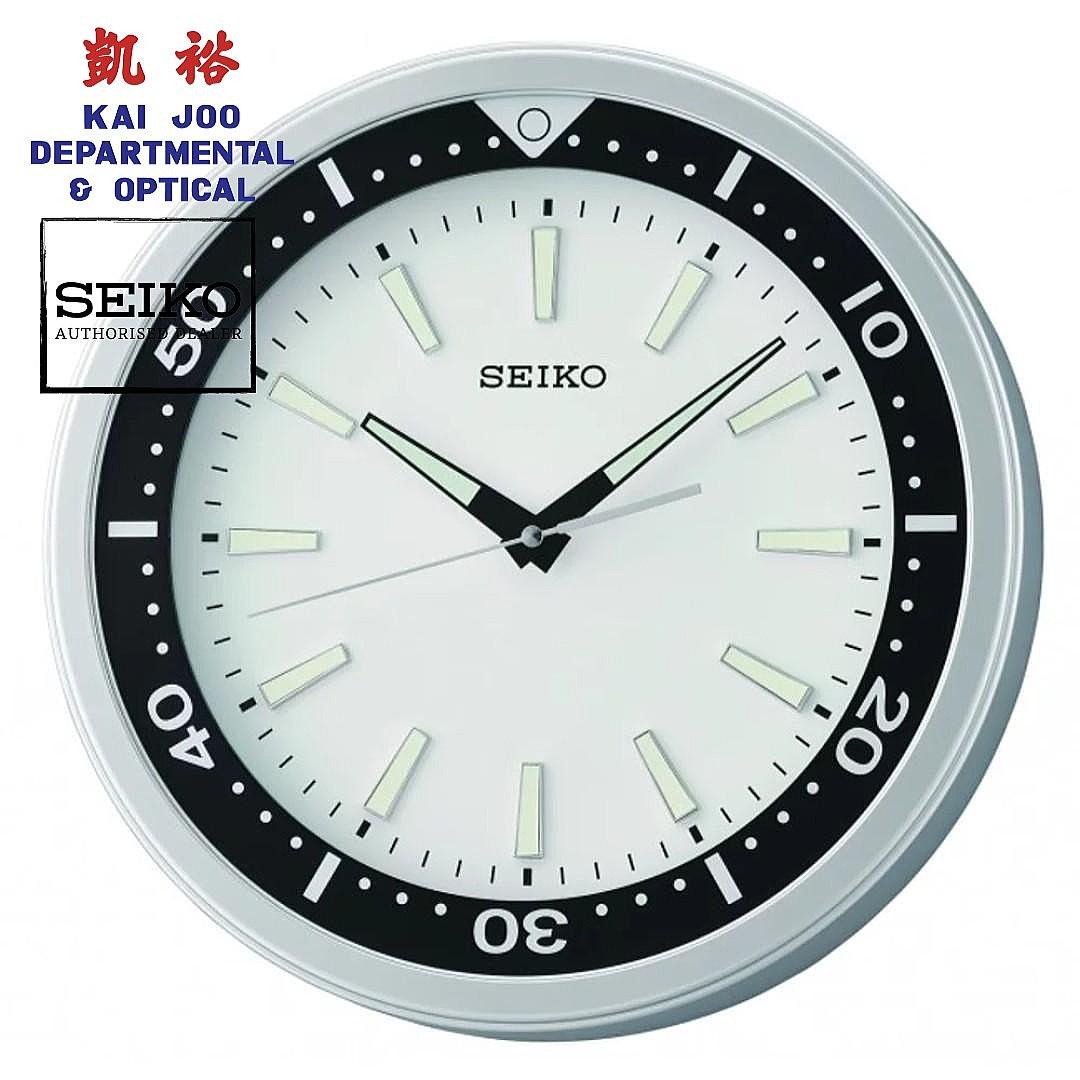 Seiko 3D Index Wall Clock With Silent/Quiet Sweep Second Hand and ...