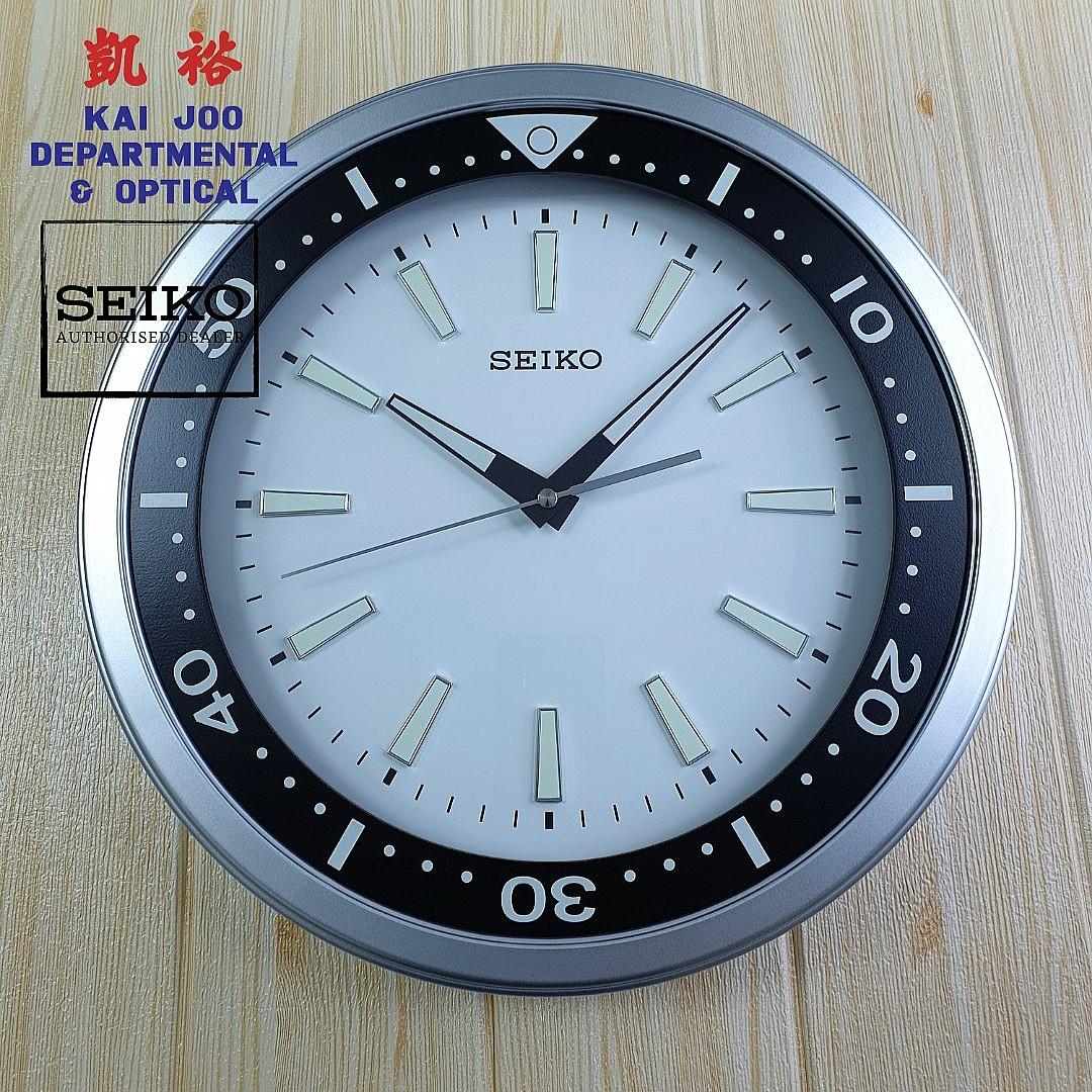Seiko 3D Index Wall Clock With Silent/Quiet Sweep Second Hand and ...