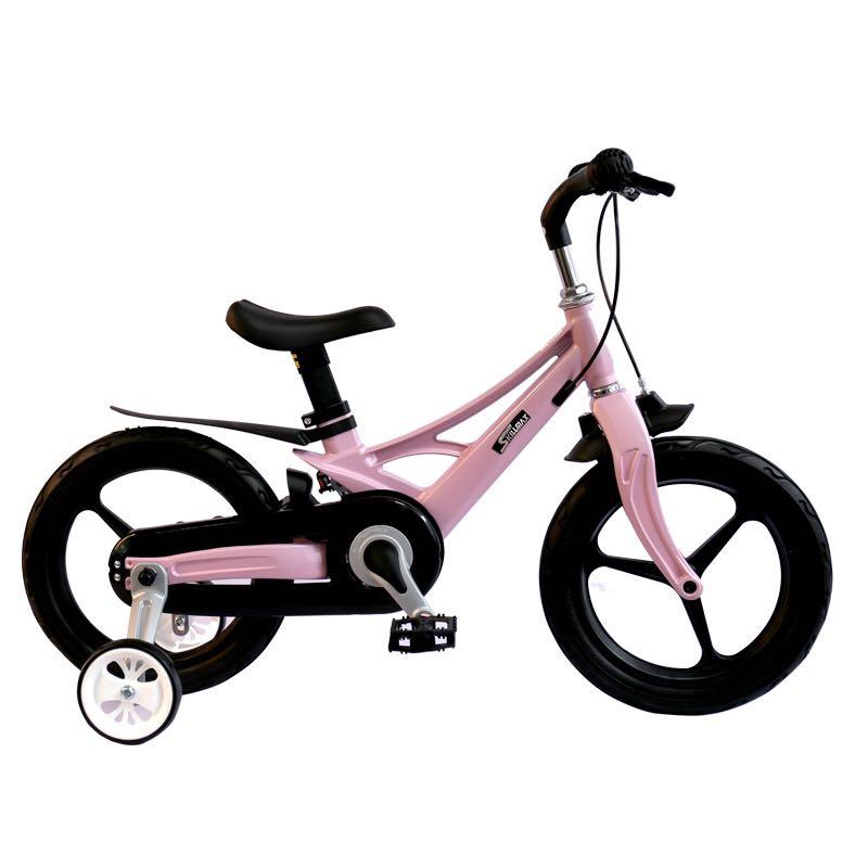 SkillMax Children/Kids Bicycle(Boy, Girl), Sports Equipment, Bicycles ...