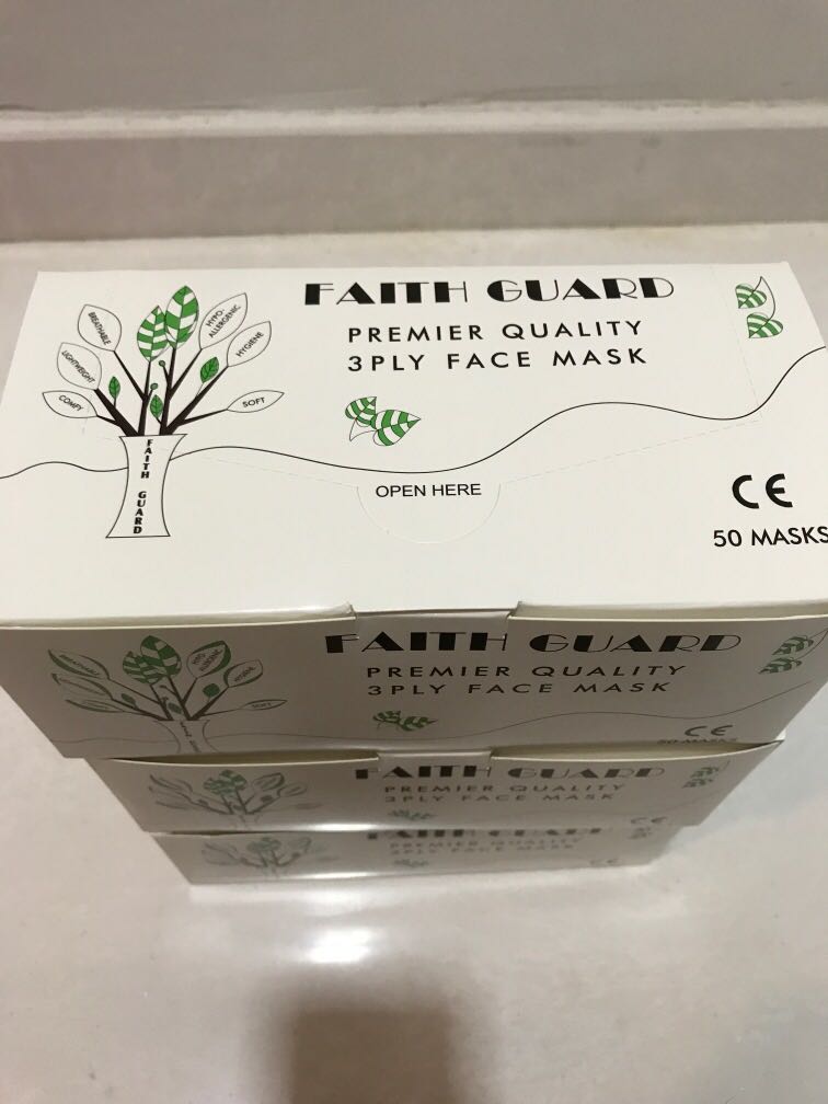 Surgical face mask (50 pieces) (3 ply, faith guard brand), Everything ...