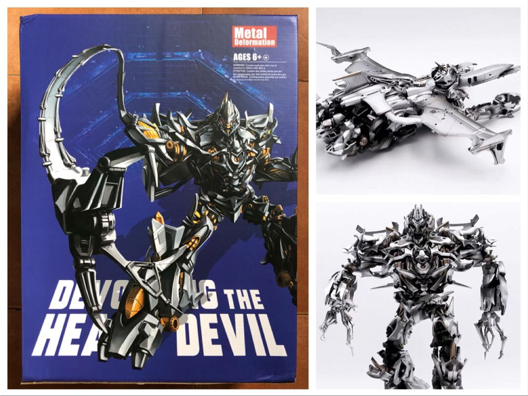 Transformers Black Mamba Aoyi Mech LS-12 LS12 Devouring The Heart Devil ...
