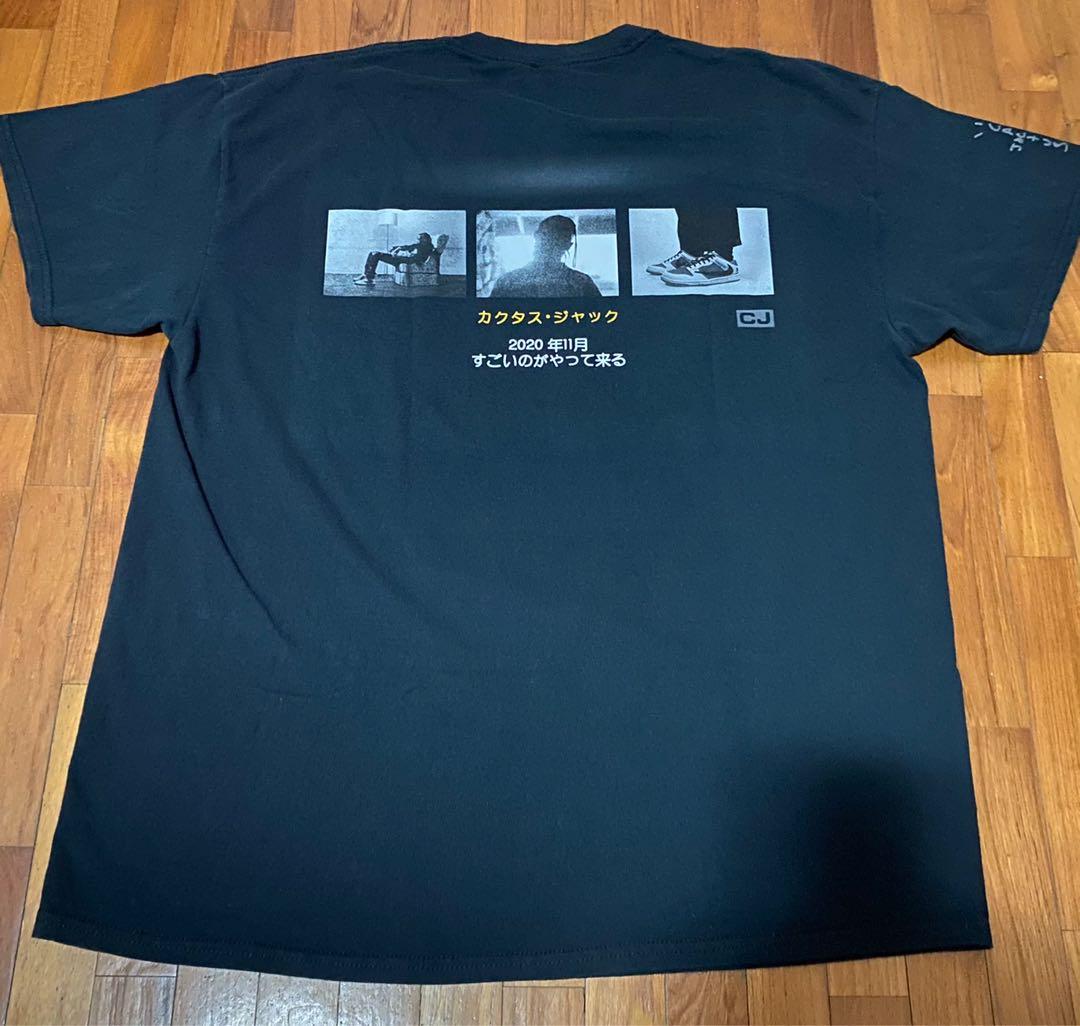 Travis Scott x PlayStation 5 Chair Tee in L, Men's Fashion, Tops & Sets ...