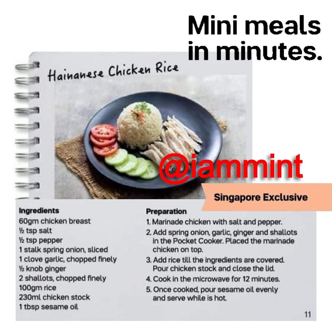 Tupperware 550 ml Microwavable/ Microwave Safe Pocket Rice Cooker ...