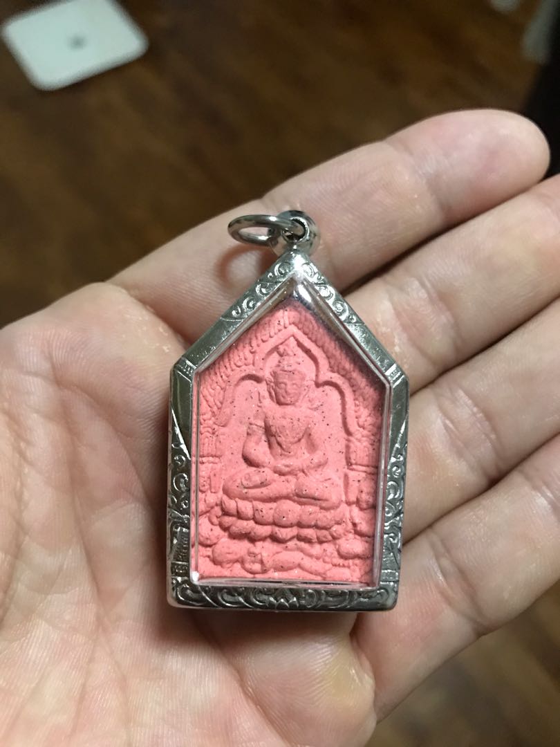 AJ Pakong Khun Paen 2557, Hobbies & Toys, Memorabilia & Collectibles ...