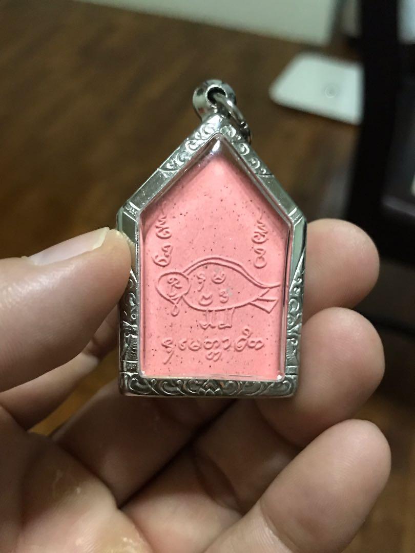 AJ Pakong Khun Paen 2557, Hobbies & Toys, Memorabilia & Collectibles ...