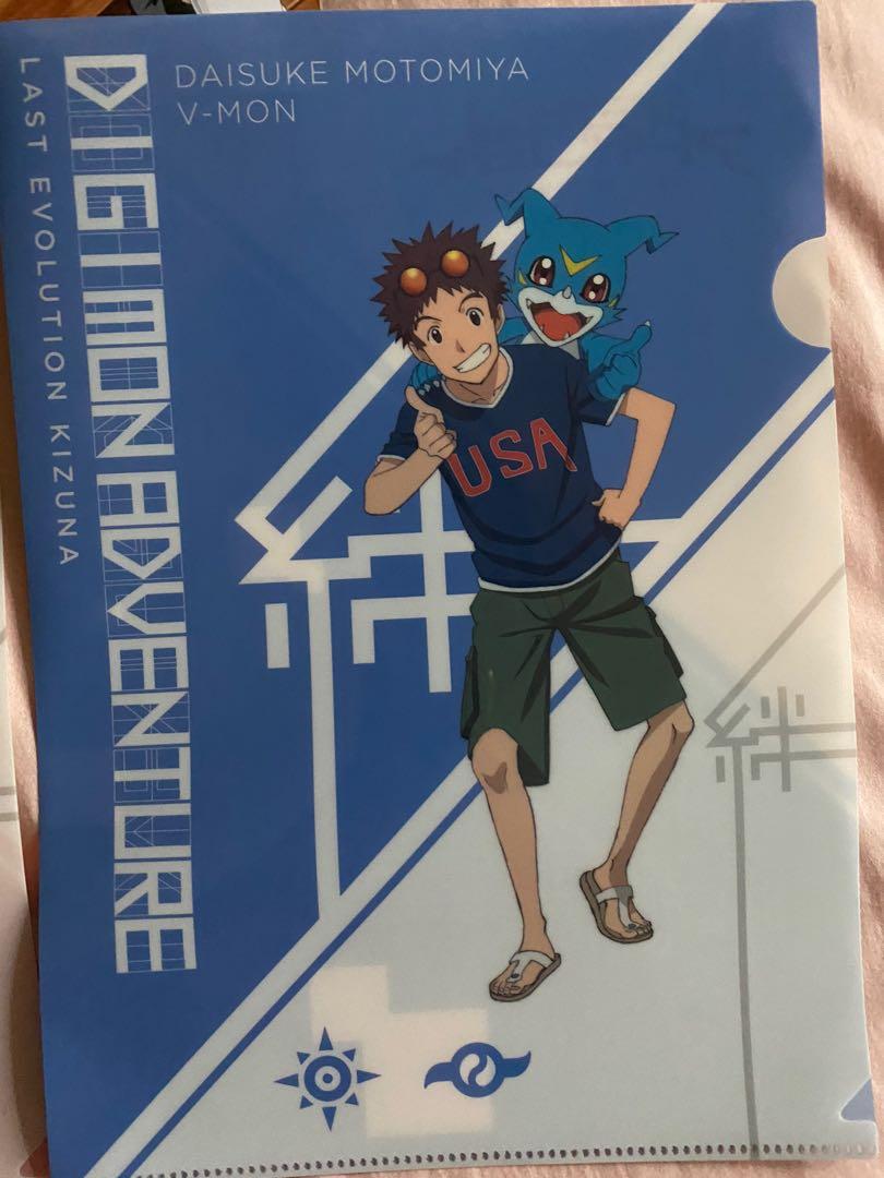 Digimon Adventure (2020), Hobbies & Toys, Memorabilia & Collectibles ...