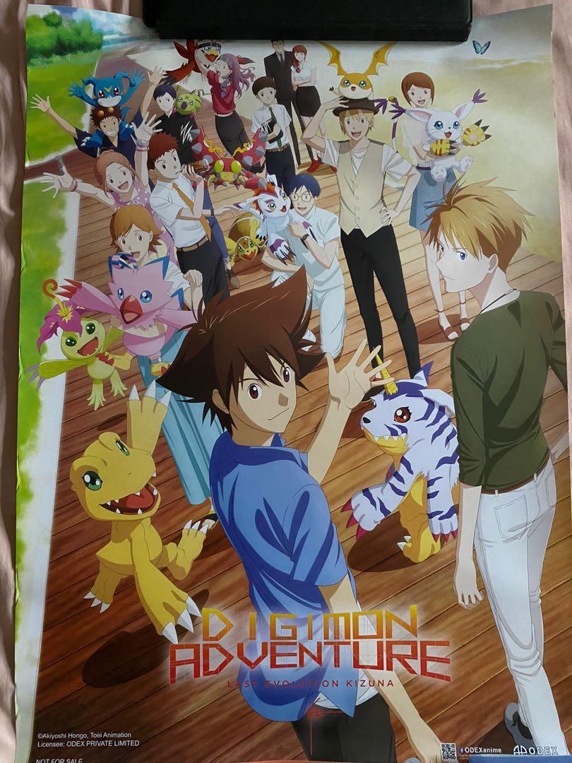 Digimon Adventure (2020), Hobbies & Toys, Memorabilia & Collectibles ...