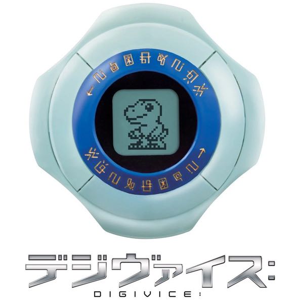 Digivice Bandai 2020 Anniversary, Hobbies & Toys, Toys & Games on Carousell