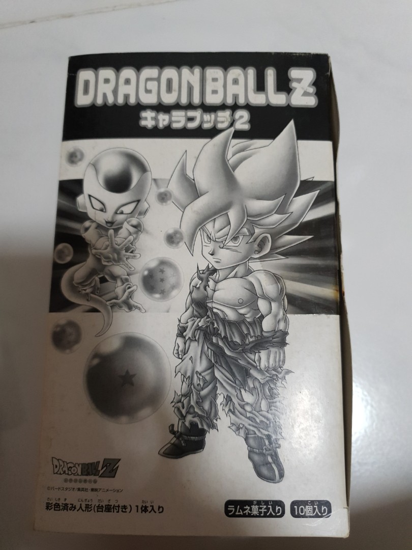 Dragonball Z Chara Puchi volume 2, Toys & Games, Bricks & Figurines on ...