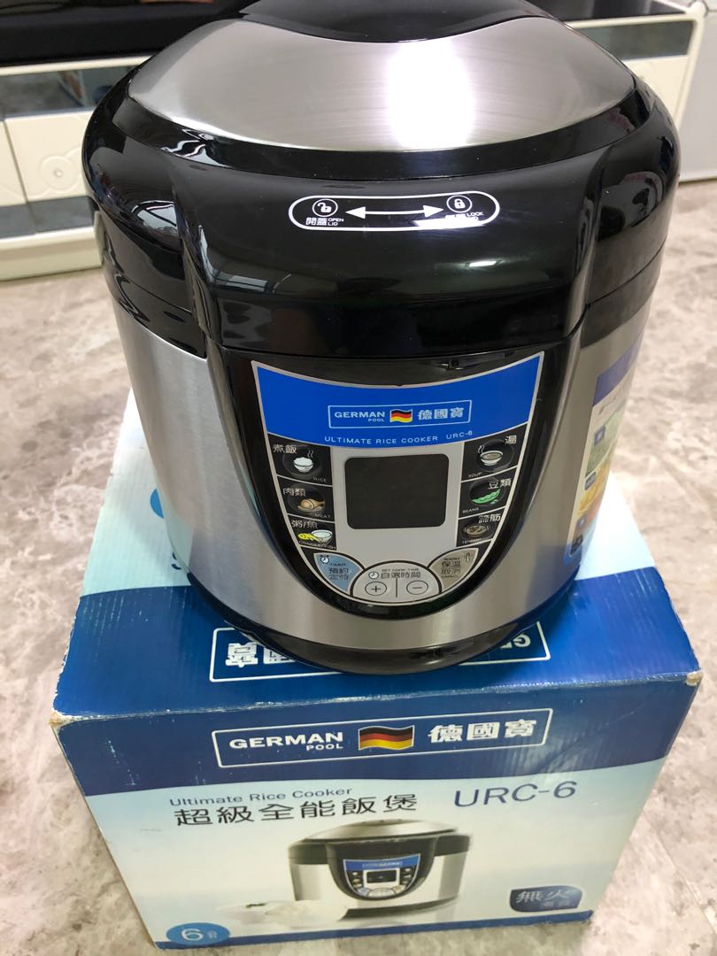 German Pool Multi-Function Rice Cooker, TV & Home Appliances, Kitchen ...