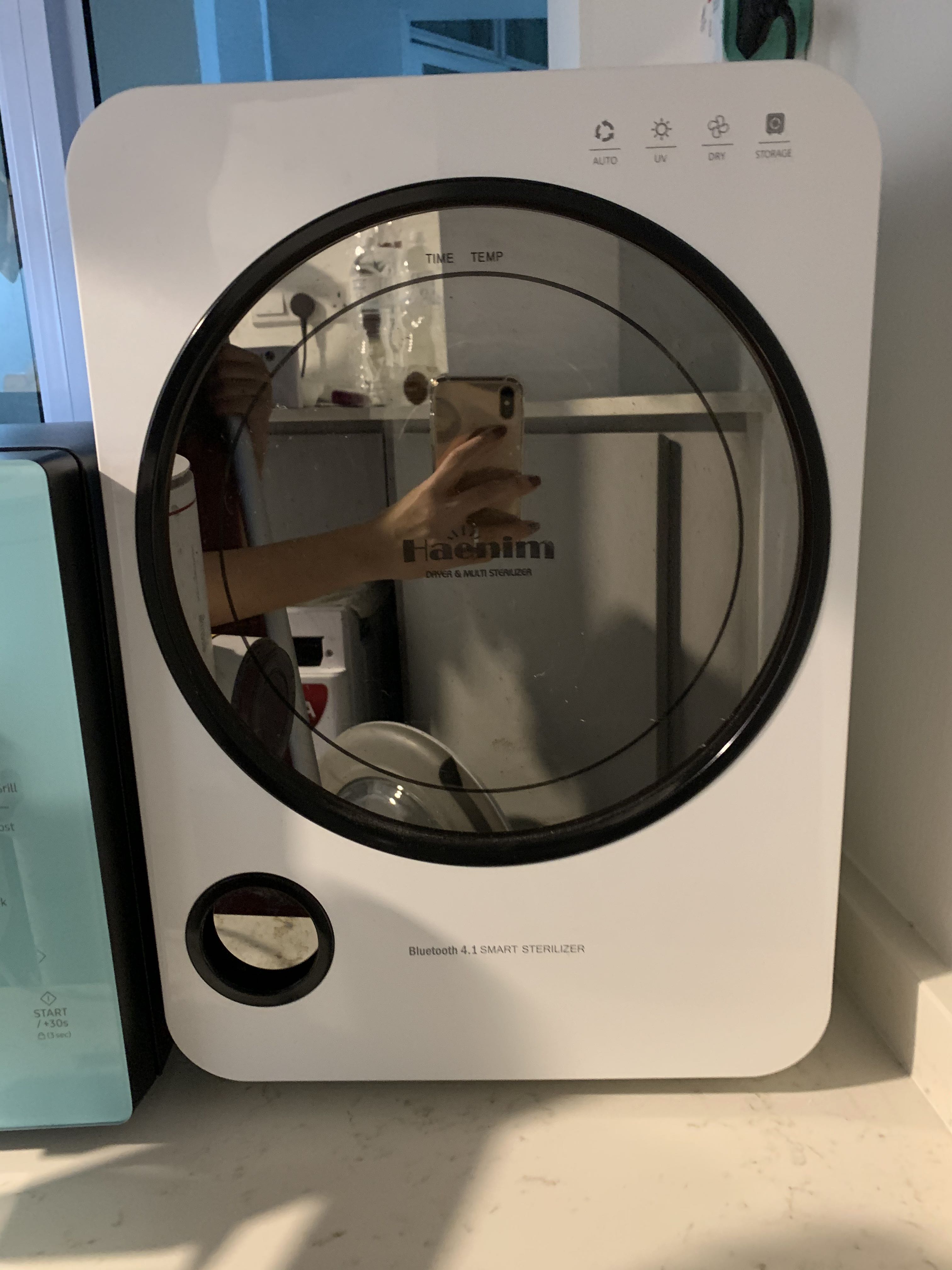 Haenim 3rd Gen UV Sterilizer, Babies & Kids, Nursing & Feeding ...