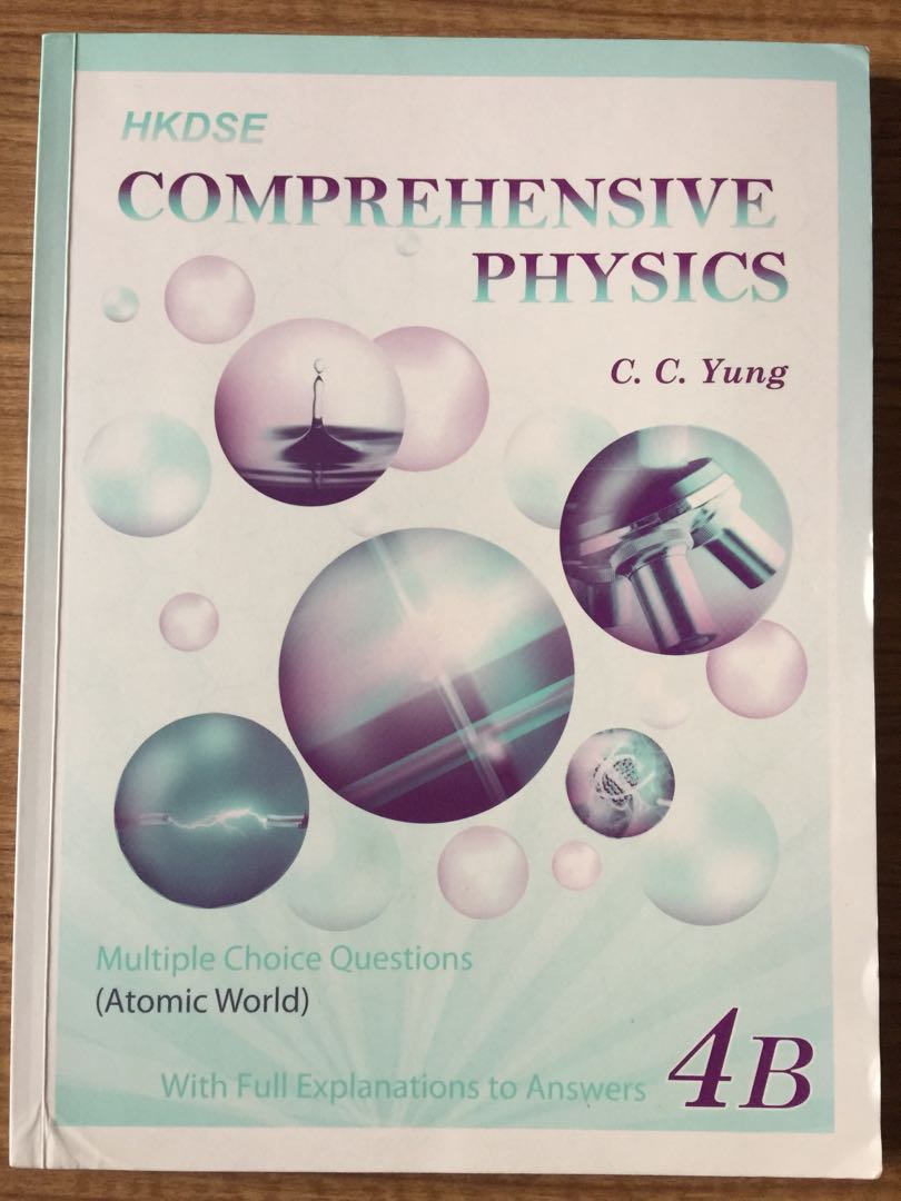 HKDSE COMPRENSIVE PHYSICS, 興趣及遊戲, 書本 & 文具, 教科書 - Carousell