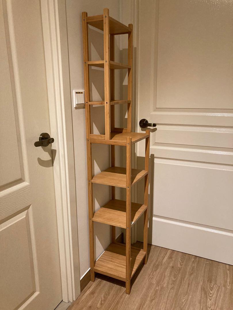 Ikea Ragrund Bamboo Shelving Unit Shelf Shelves, Furniture & Home ...