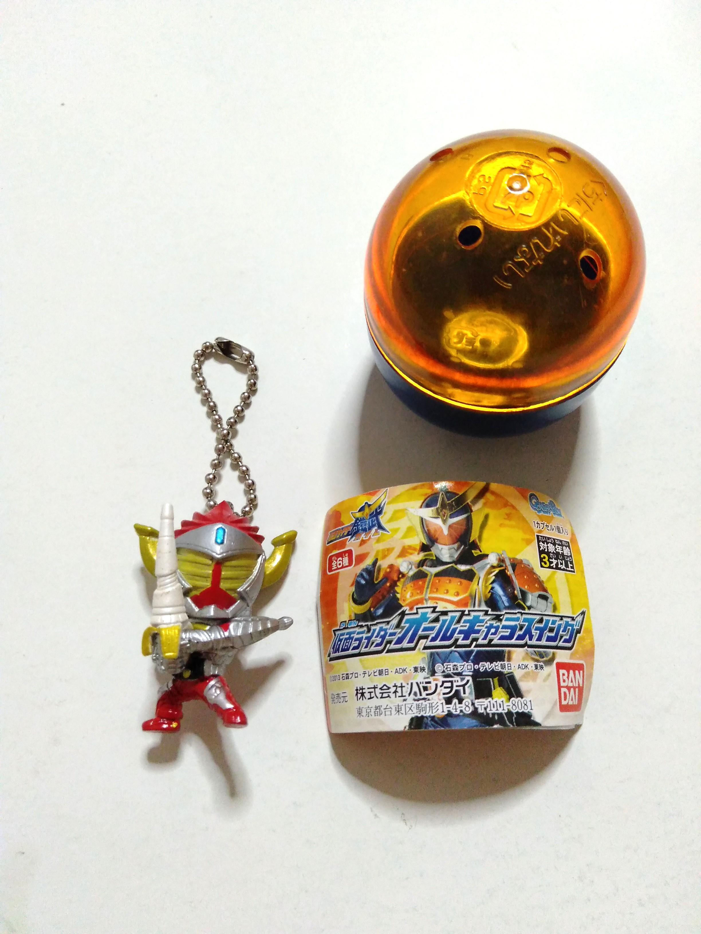 Kamen Rider Baron Gashapon Keychain (Gaim), Hobbies & Toys, Toys ...
