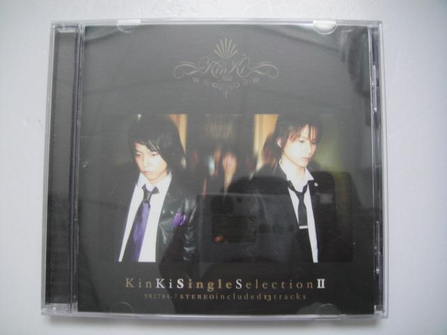 Kinki Kids - Kinki Single Selection II CD (港版) (附歌詞畫冊本 及 中文歌詞紙) (堂本光一 / 堂本剛), 興趣及遊戲, 收藏品及紀念品, 明星 ...