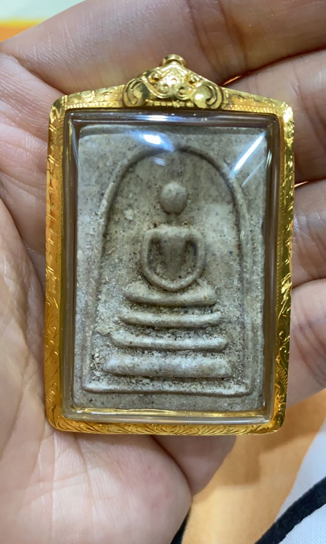 LP Kuay - Wat Kositaram 2515, Hobbies & Toys, Memorabilia ...