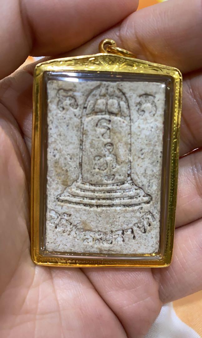 LP Kuay - Wat Kositaram 2515, Hobbies & Toys, Memorabilia ...