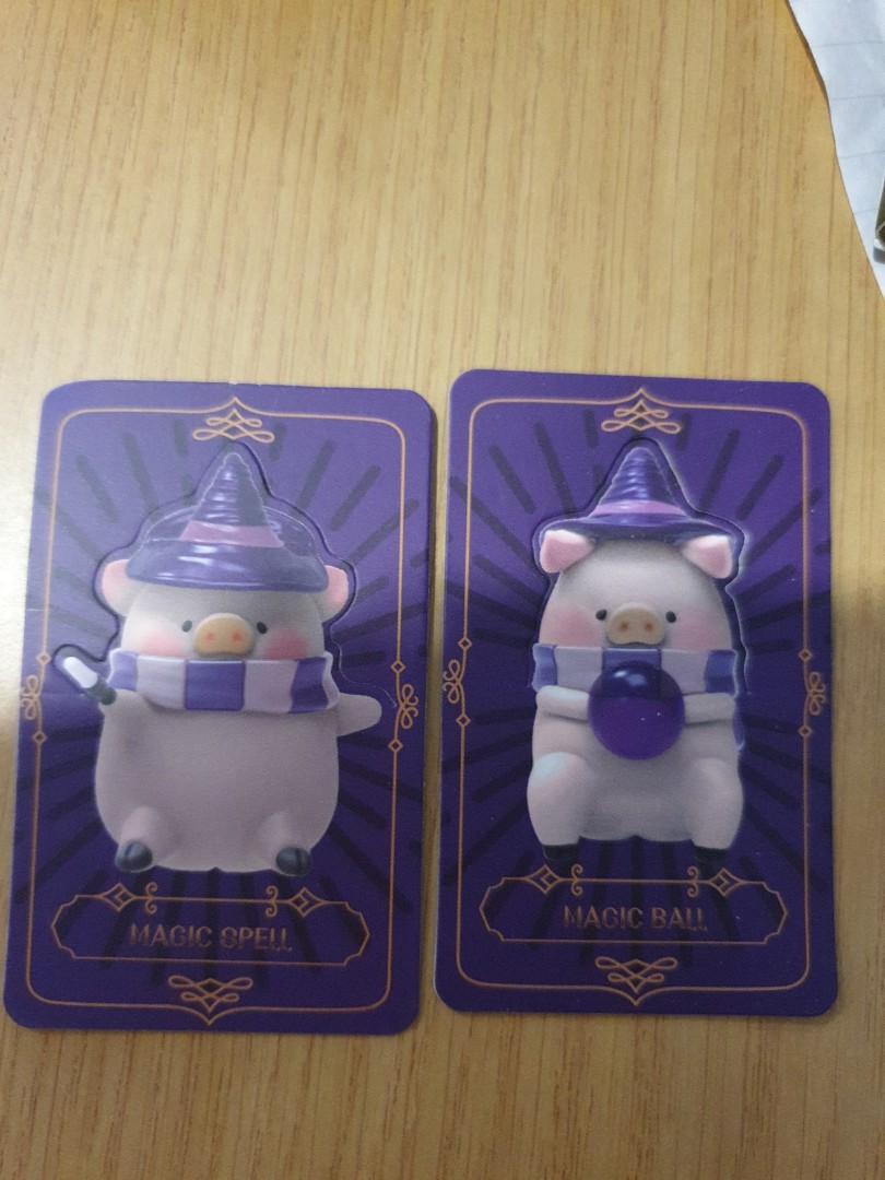 Lulu Pig collection- Sakura series / Lulu Lite / Lulu the Wizard ...