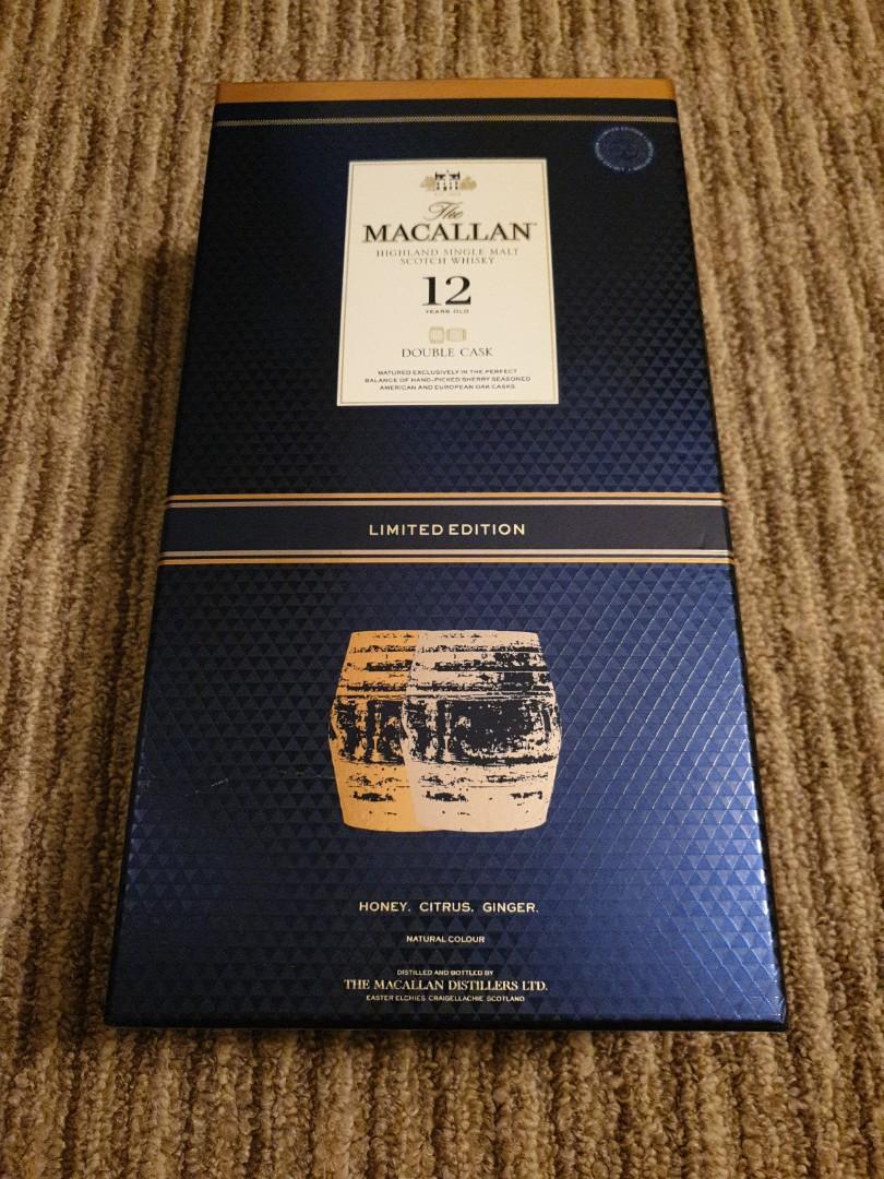 Macallan Limited Edition 12 year Double Cask Gift Set with whiskey ...