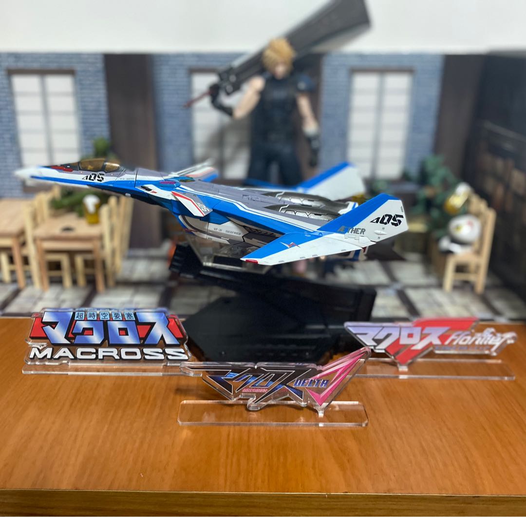 Macross logo stand, Toys & Games, Bricks & Figurines on Carousell