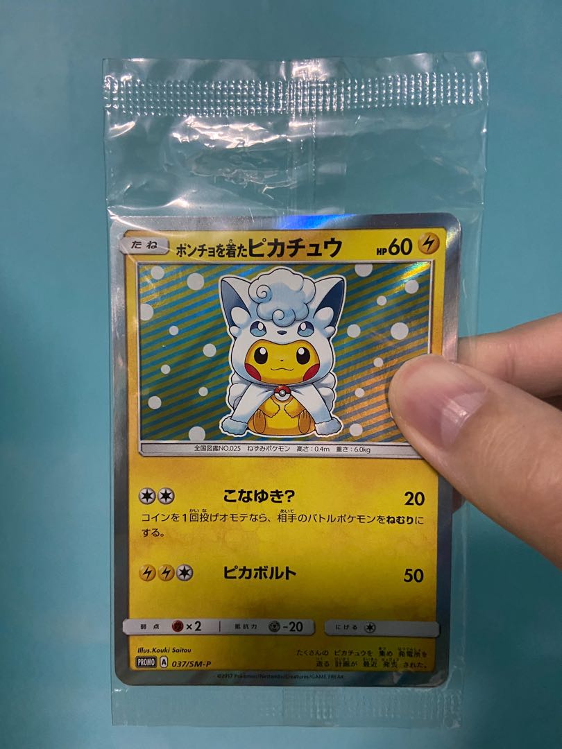 Pokemon Tcg Pikachu Alohan Vulpix Poncho Promo, Hobbies & Toys, Toys ...