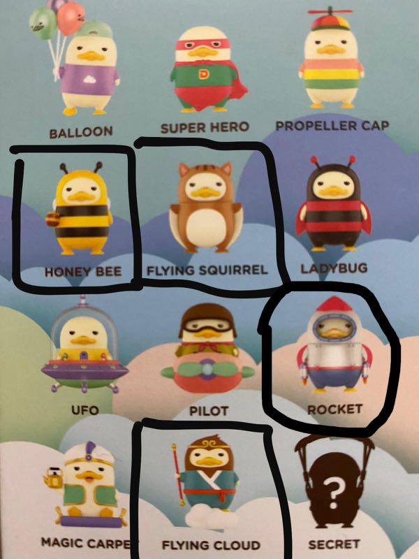 POP MART FLYING duckoo, 興趣及遊戲, 玩具 & 遊戲類 on Carousell