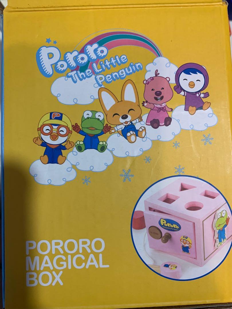 Pororo magical box, Hobbies & Toys, Toys & Games on Carousell
