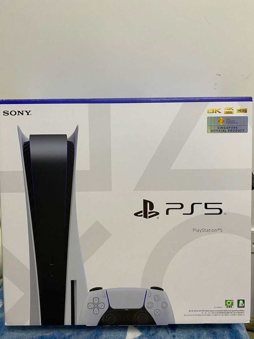 Ps5 box only, Video Gaming, Gaming Accessories, Controllers on Carousell