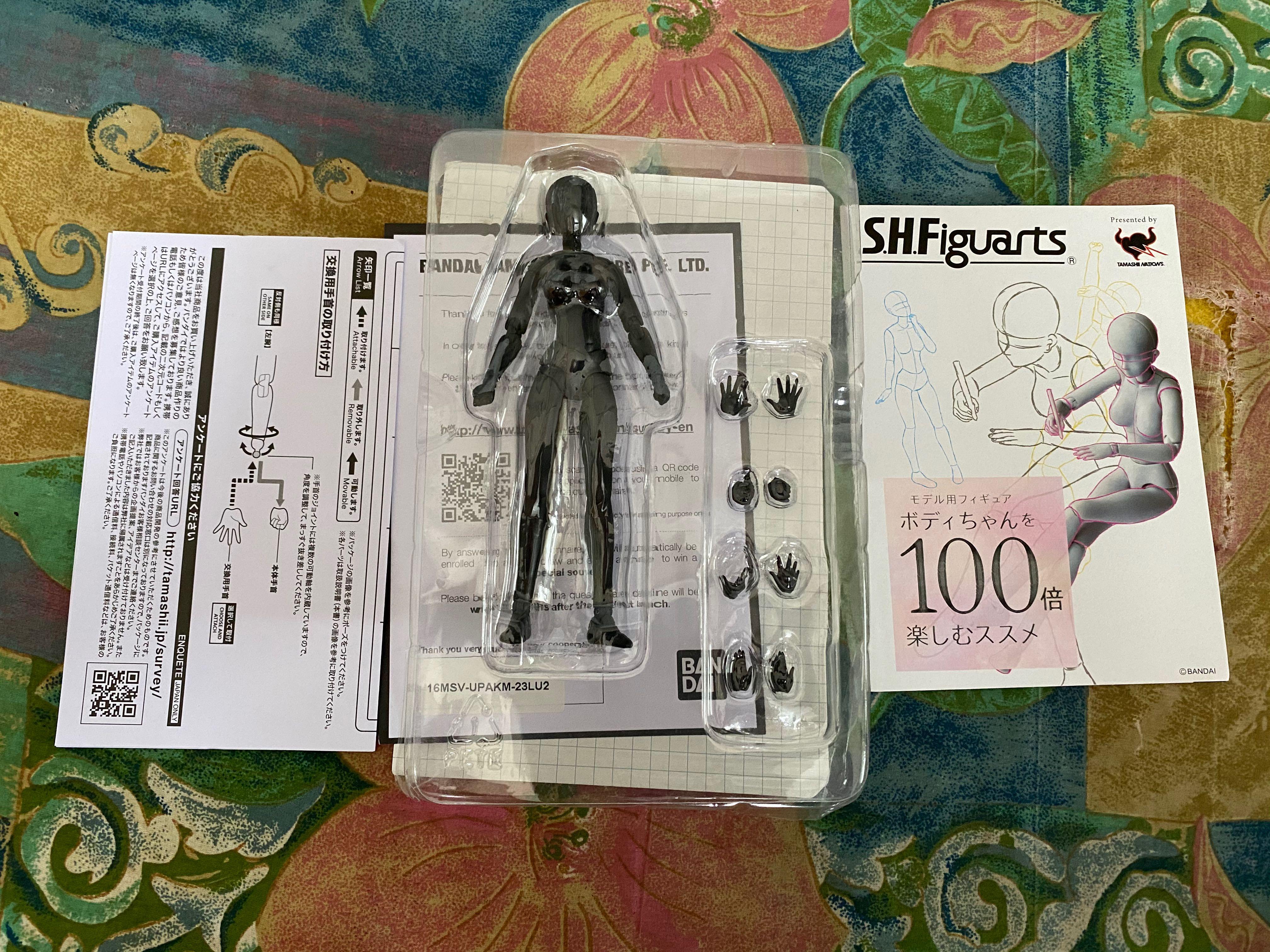 Shf body soild black color version , Hobbies & Toys, Collectibles ...