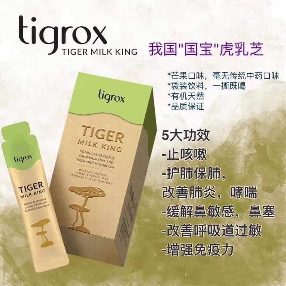 AUTHENTIC TIGROX TIGER MILK KING, LIVETAL,IMUGLO, Health & Nutrition ...