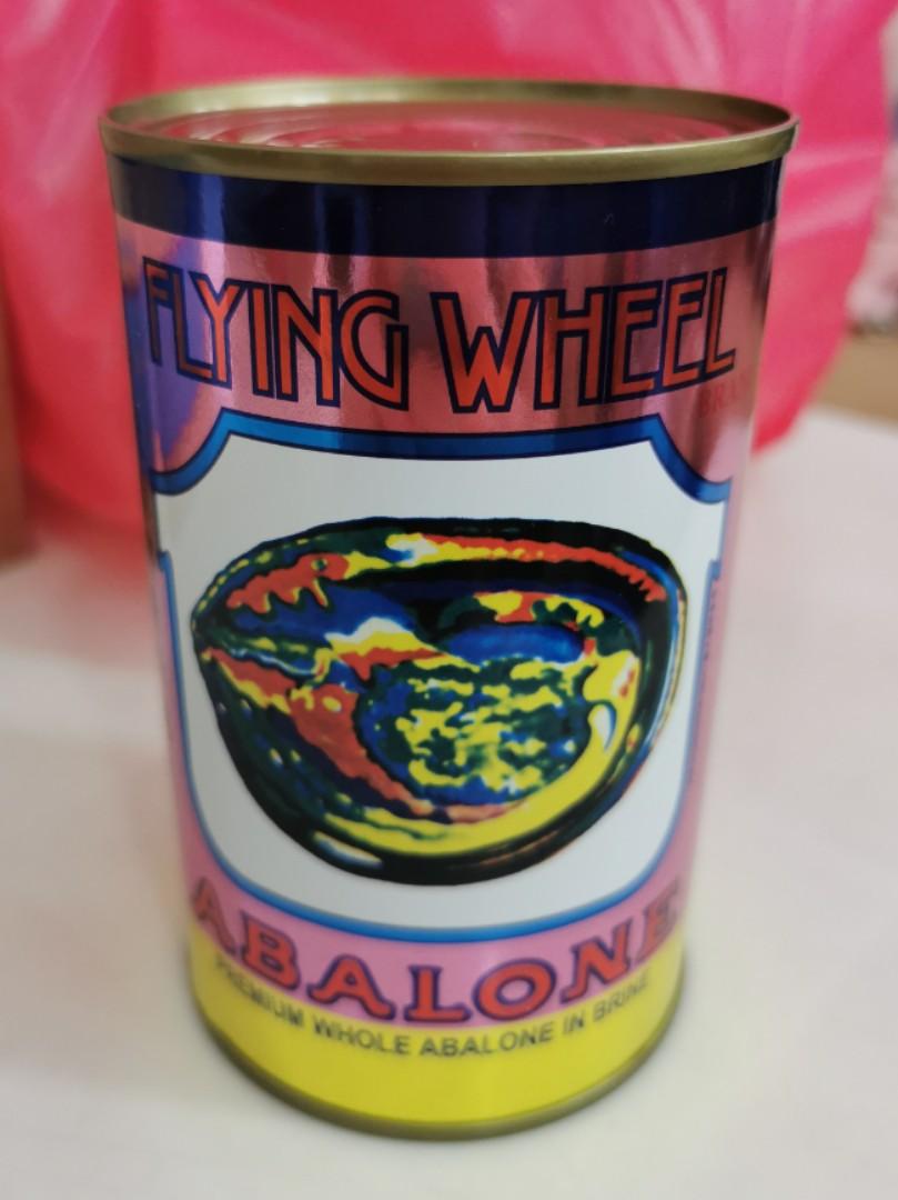 180gm Flying Wheel Abalone on SALE!! (Expiry 2025), Food & Drinks ...