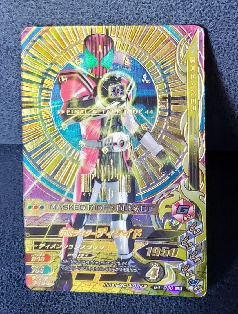 💥留意內文💥 連卡套 拉打 Masked Rider Kamen Rah 仮面騎士 BS Battle Spirits CB 假面騎士 Ganbarizing 幪面超人 Decade 帝騎 ...