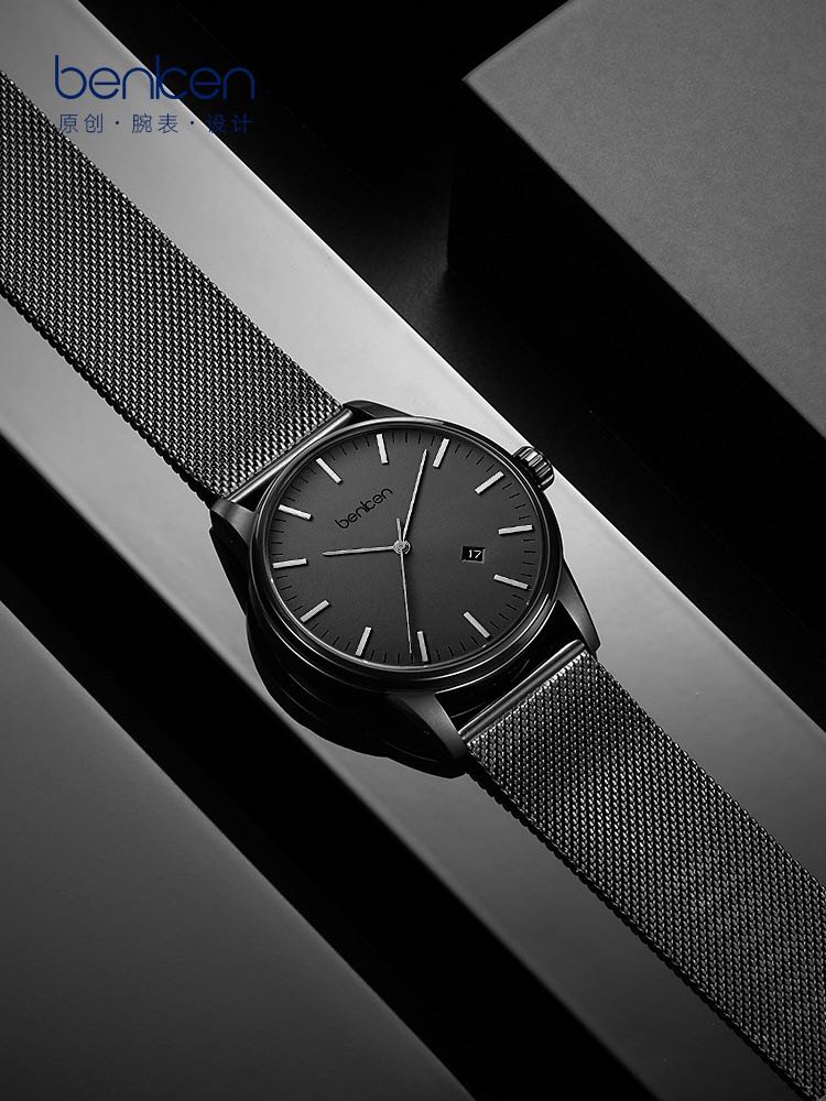 Authentic Benken watch, Mobile Phones & Gadgets, Wearables & Smart ...