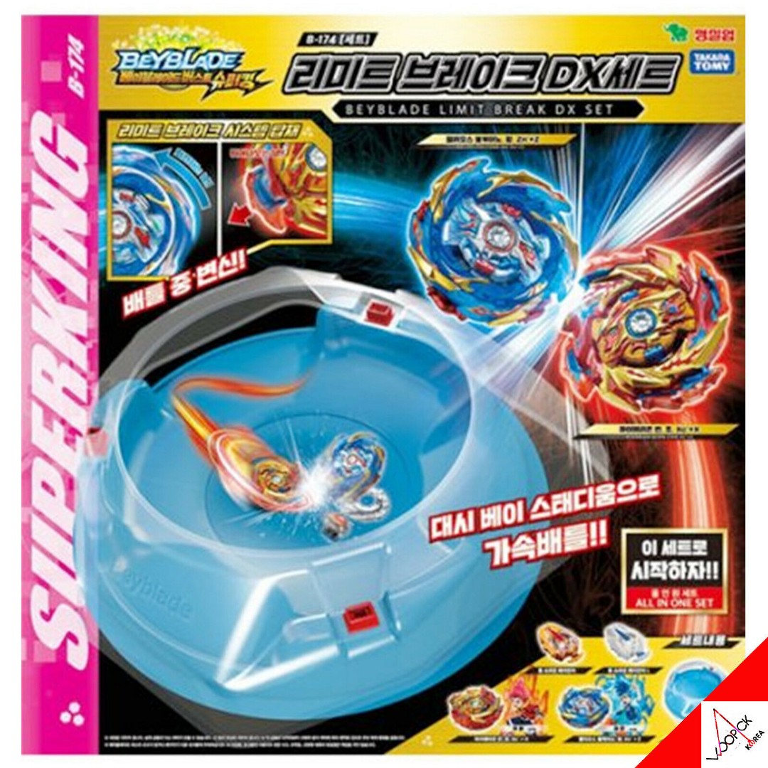 [PRE ORDER] Beyblade Limit Break DX Set, Hobbies & Toys, Toys & Games ...