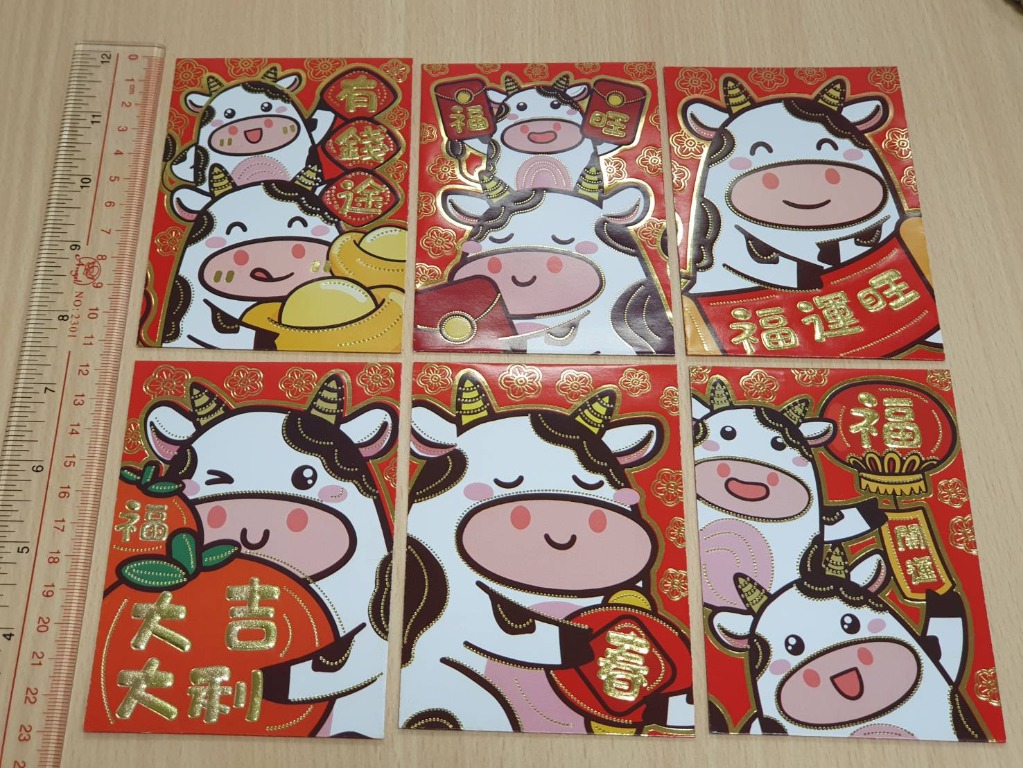 Cow CNY Red Packet (Ang bao), Everything Else on Carousell