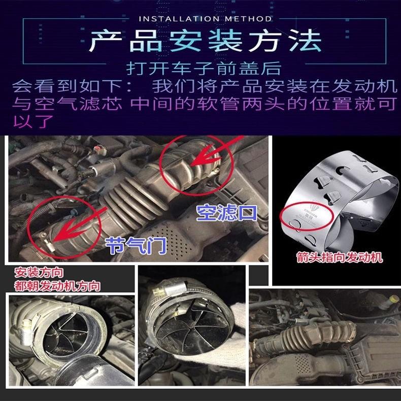 Fuel Saver Cyclone [Turbocharger] Vehicle Intake Power Improvement ...